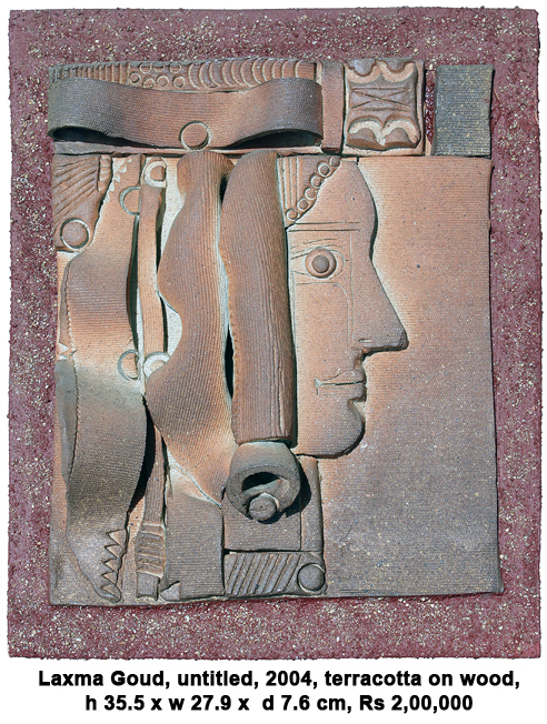 Indian contemporary art: Laxma Goud