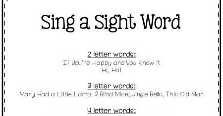 Classroom Freebies Too: Sing a Sight Word!