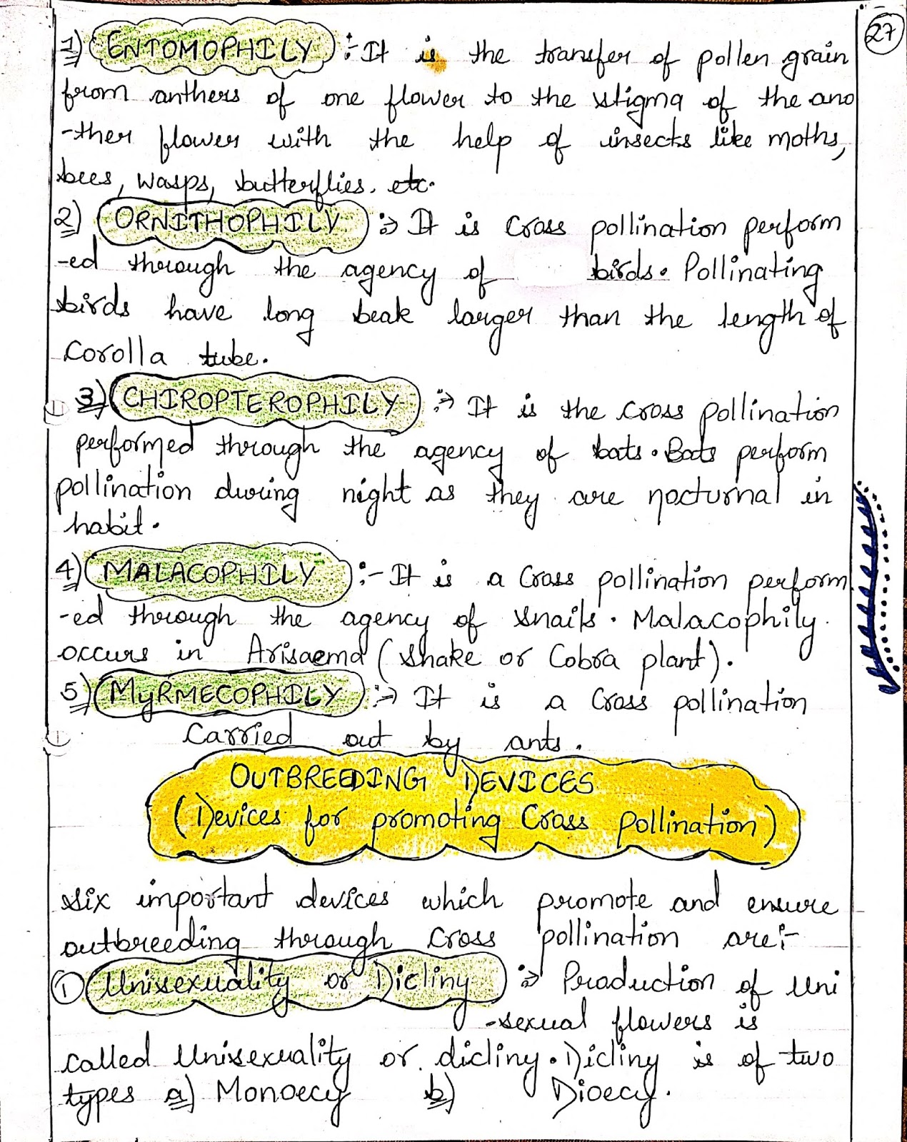 Ncert Biology Handwritten Notes Sexual Reproduction In Flowering My Xxx Hot Girl