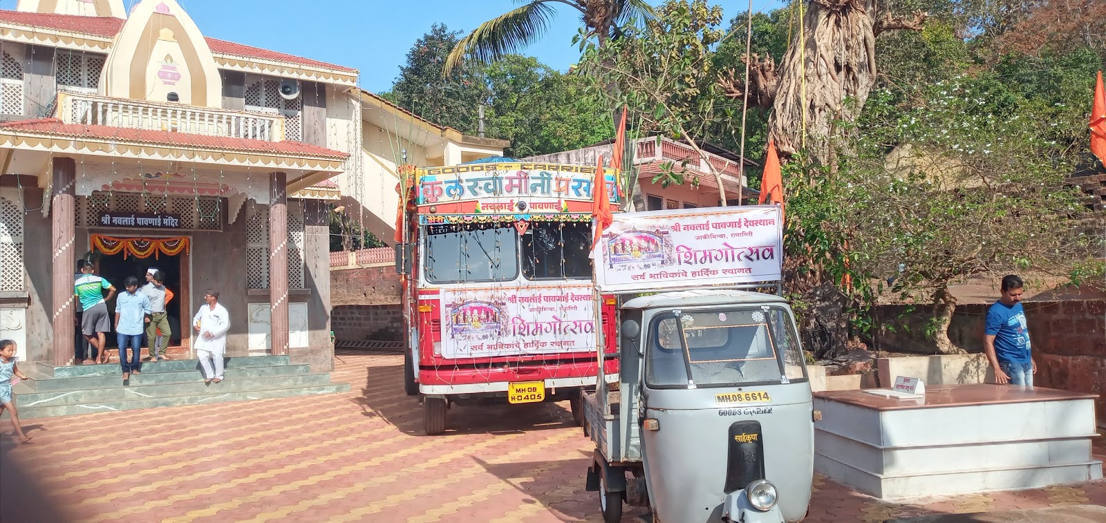 Navalai Pavnai Celebrates holi