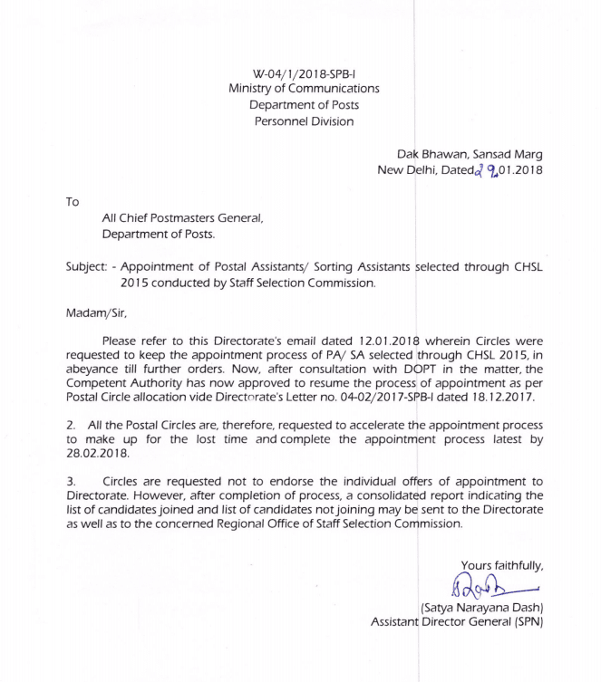 Tcs Joining Letter Pdf Sample Joining Letter Format Maybe You Would tcs-joining-letter-pdf-sample-joining-letter-format-maybe-you-would