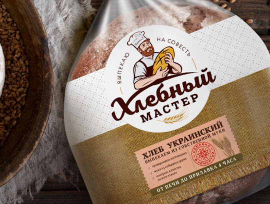 Dry Goods – Packaging Of The World