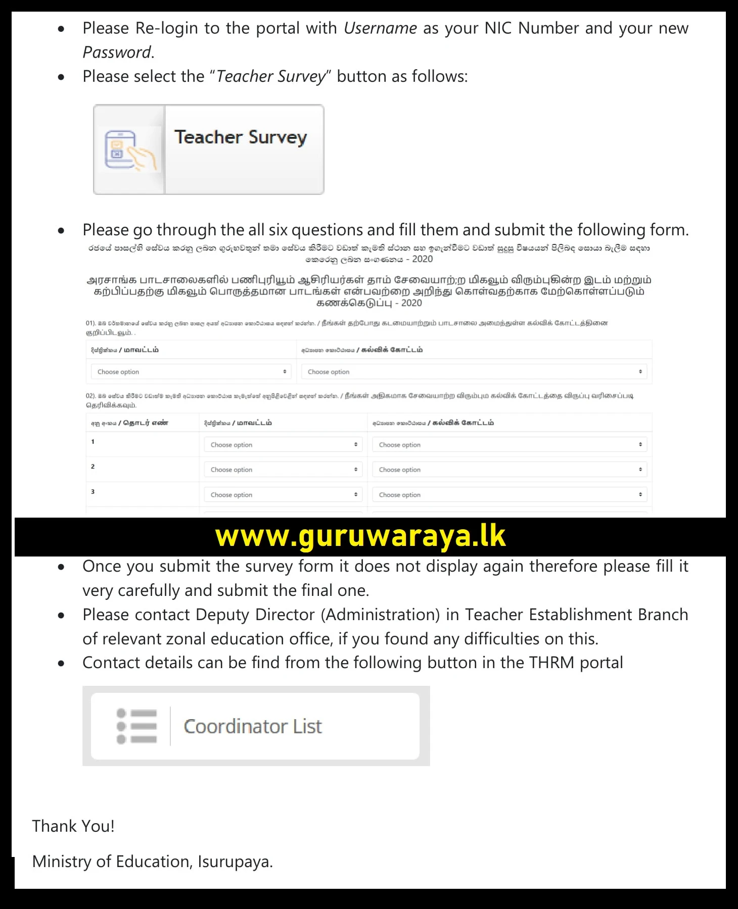 Teacher Survey : Interested Subject and Place to Teach (Education ...