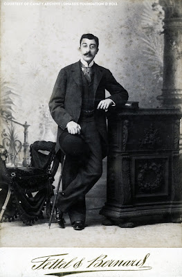 ΔΙΔΑΣΚΑΛΟΣ: Qué queda de la noche. Cavafis en París