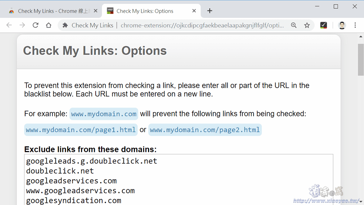 Check My Links 檢查網頁所有連結是否正常(擴充功能)