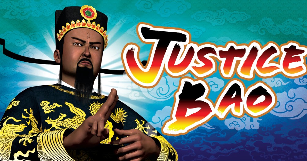 รีวิวเกมสล็อต JUSTICE BAO