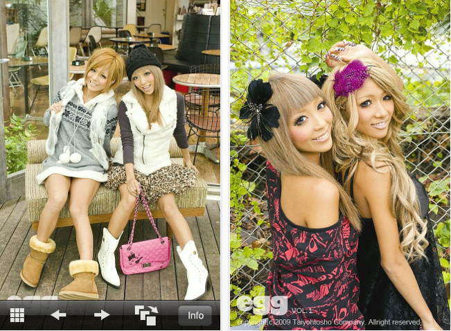 Sleepy Kitsune: Apps for Gyaru