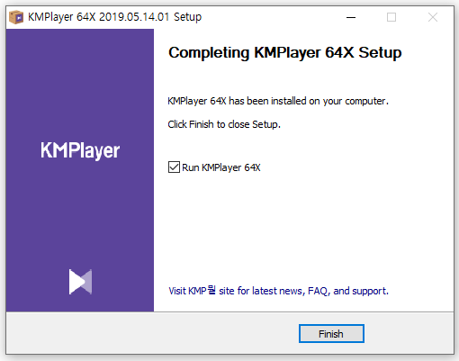 KMPlayer Official Blog: 2019