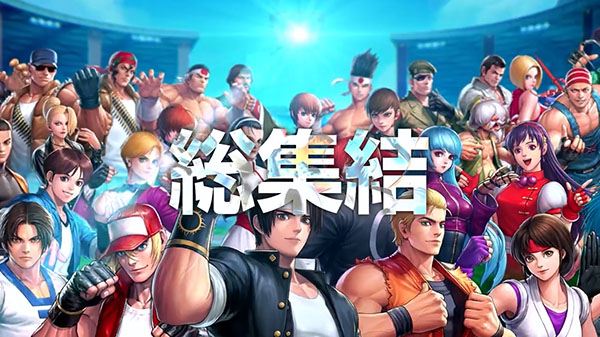 The King of Fighters All Star (Android/iOS) ganha novo vídeo - GameBlast