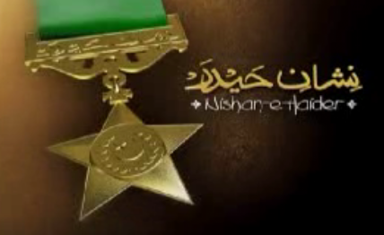 Nishan E Haider Photos - All About Pakistan Army, Air Force, Navy ...