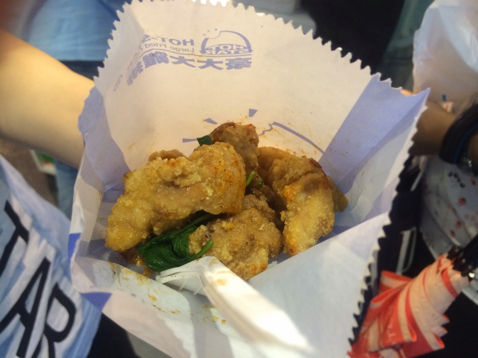 ilovemyfoodlots. : Hot Star Large Fried Chicken - Sydney - Sydney ...