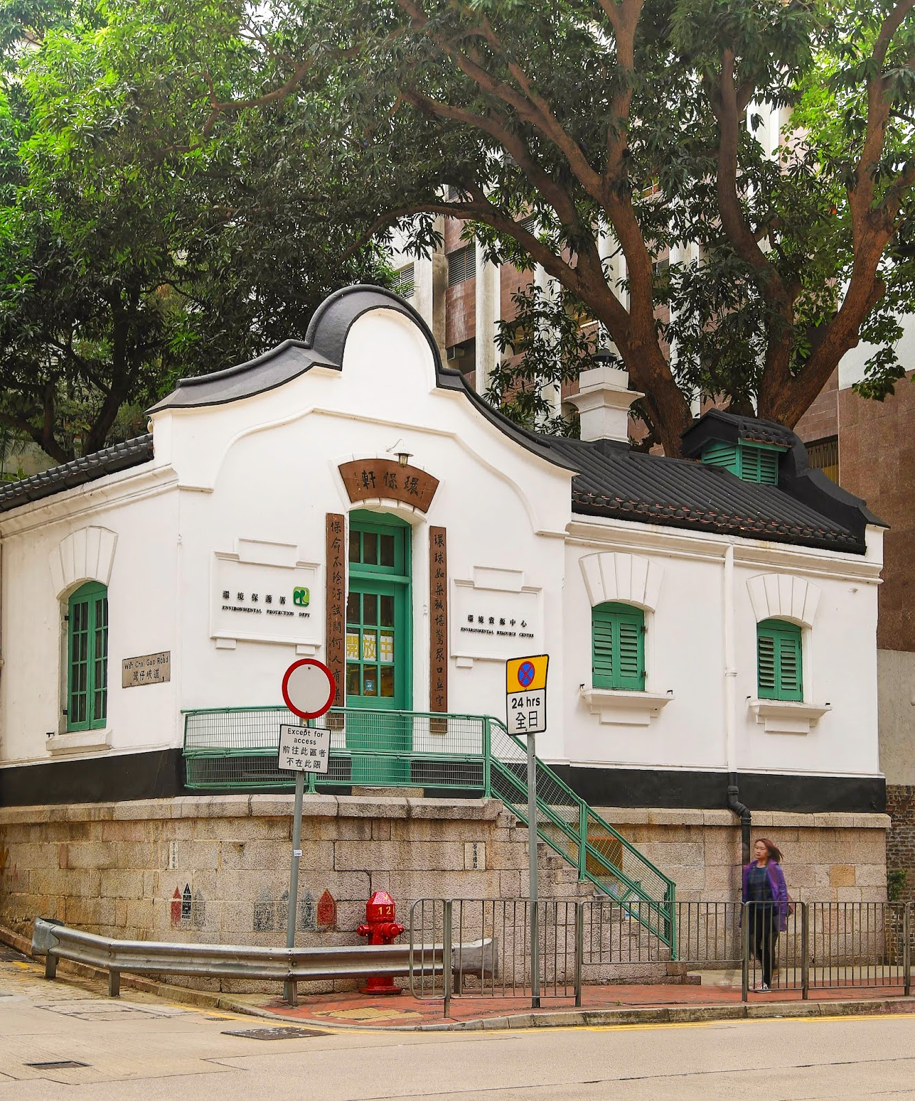 Precious Jasmines: Old Wan Chai Post Office and The Blue House