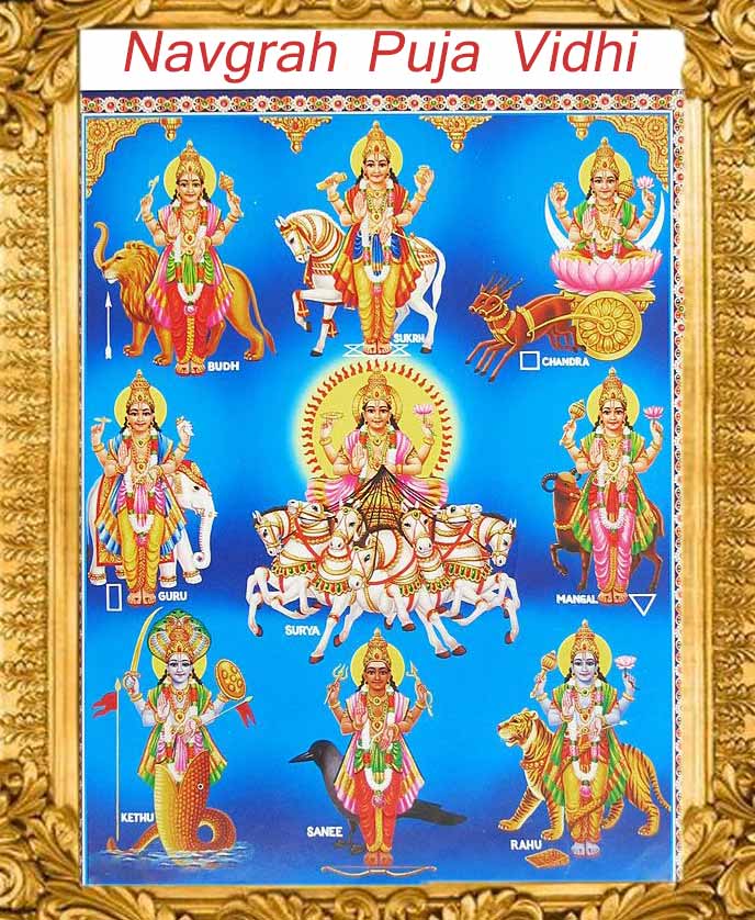 Navgrah Puja नवग्रह पूजा विधि