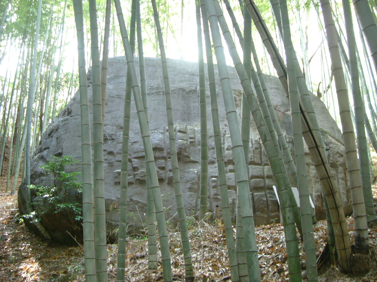 Jack and Yama: ASUKA Nara Japan Ancient Historical Mysterious Monolith ...