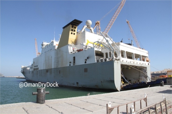 Coronel Von Rohaut: El "Ocean Trader"