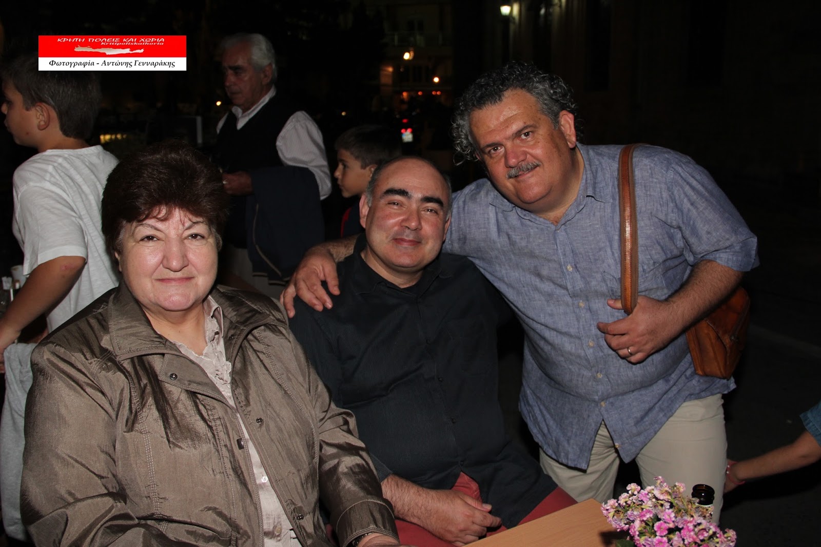 ΣΥΛΛΟΓΟΣ ΓΟΝΕΩΝ 53ου ΔΗΜΟΤΙΚΟΥ ΣΧΟΛΕΙΟΥ ΗΡΑΚΛΕΙΟΥ: ΠΡΑΓΜΑΤΟΠΟΙΗΘΗΚΕ Η ...