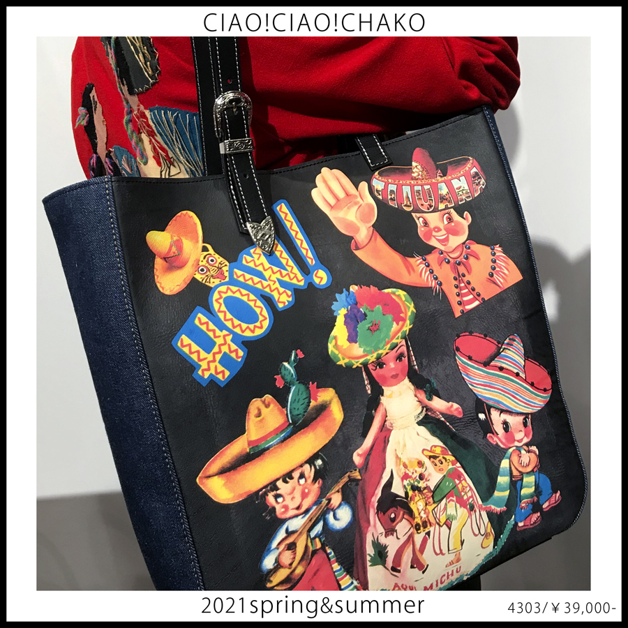 Guest House & Tiny / HitoShio: 「CIAO! CIAO! CHAKO」2021 Spring & Summer ...