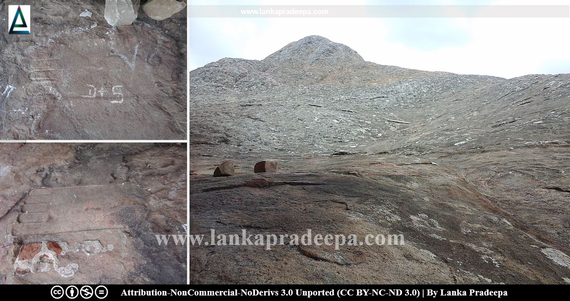 Paramakanda Raja Maha Viharaya | Lanka Pradeepa