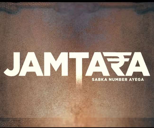 Jamtara - The Phishing Capital of India