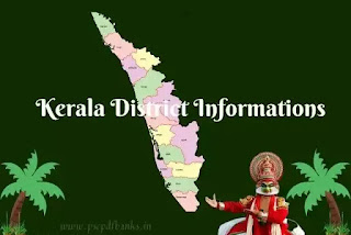 Kerala District Wise Details Malayalam - PSC PDF BANK
