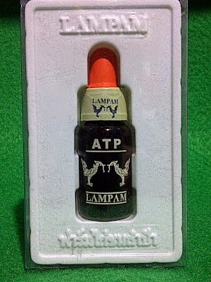 RAJA JAGO FARM: Doping Ayam Aduan