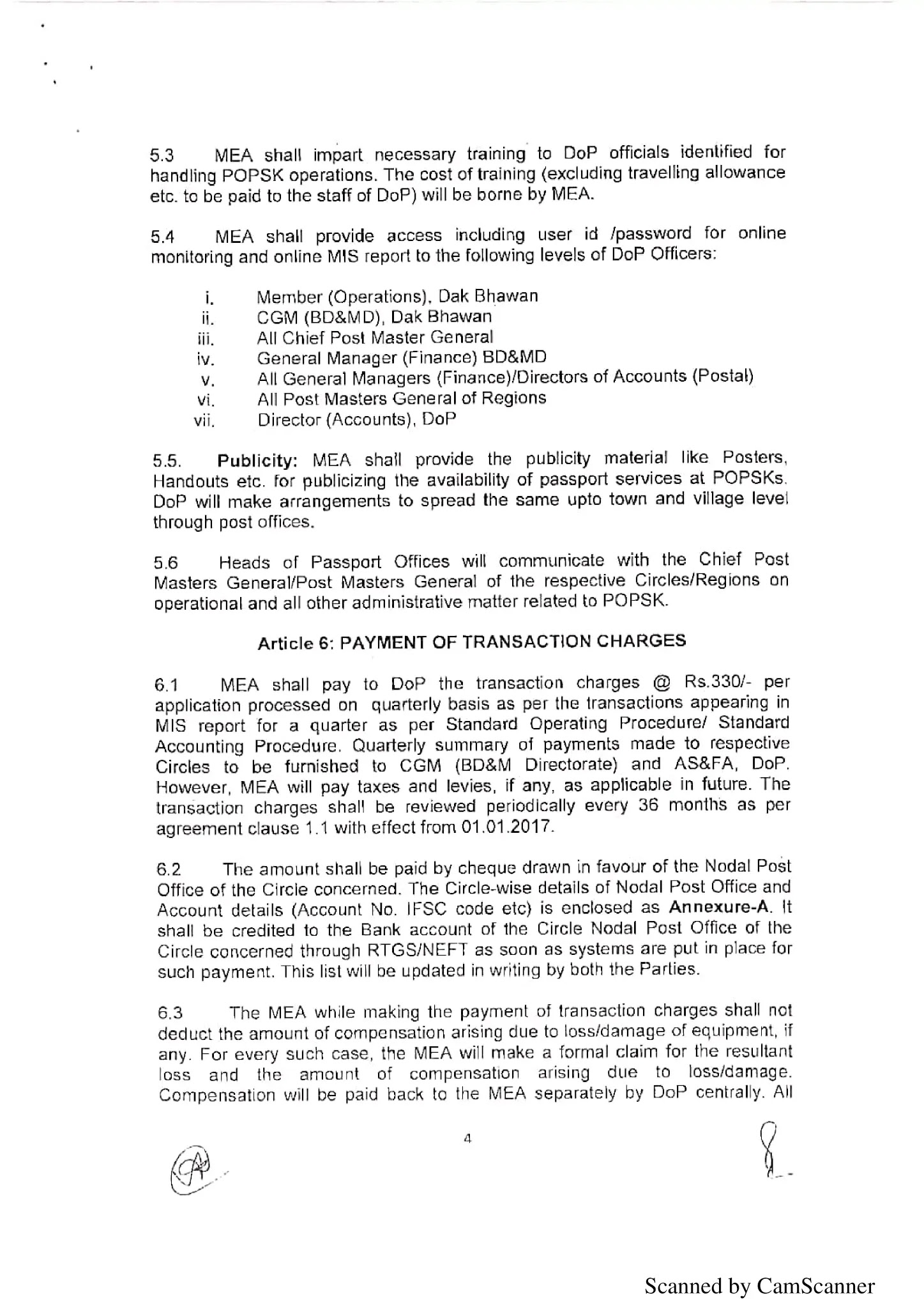 POPSK MOU Between DOP and MEA | POPSK (Post Office Passport Seva Kendra ...