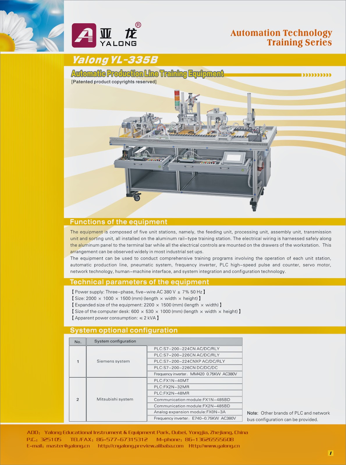 Mechatronics Training Equipment - Industrial Automation - Mekatronik ...