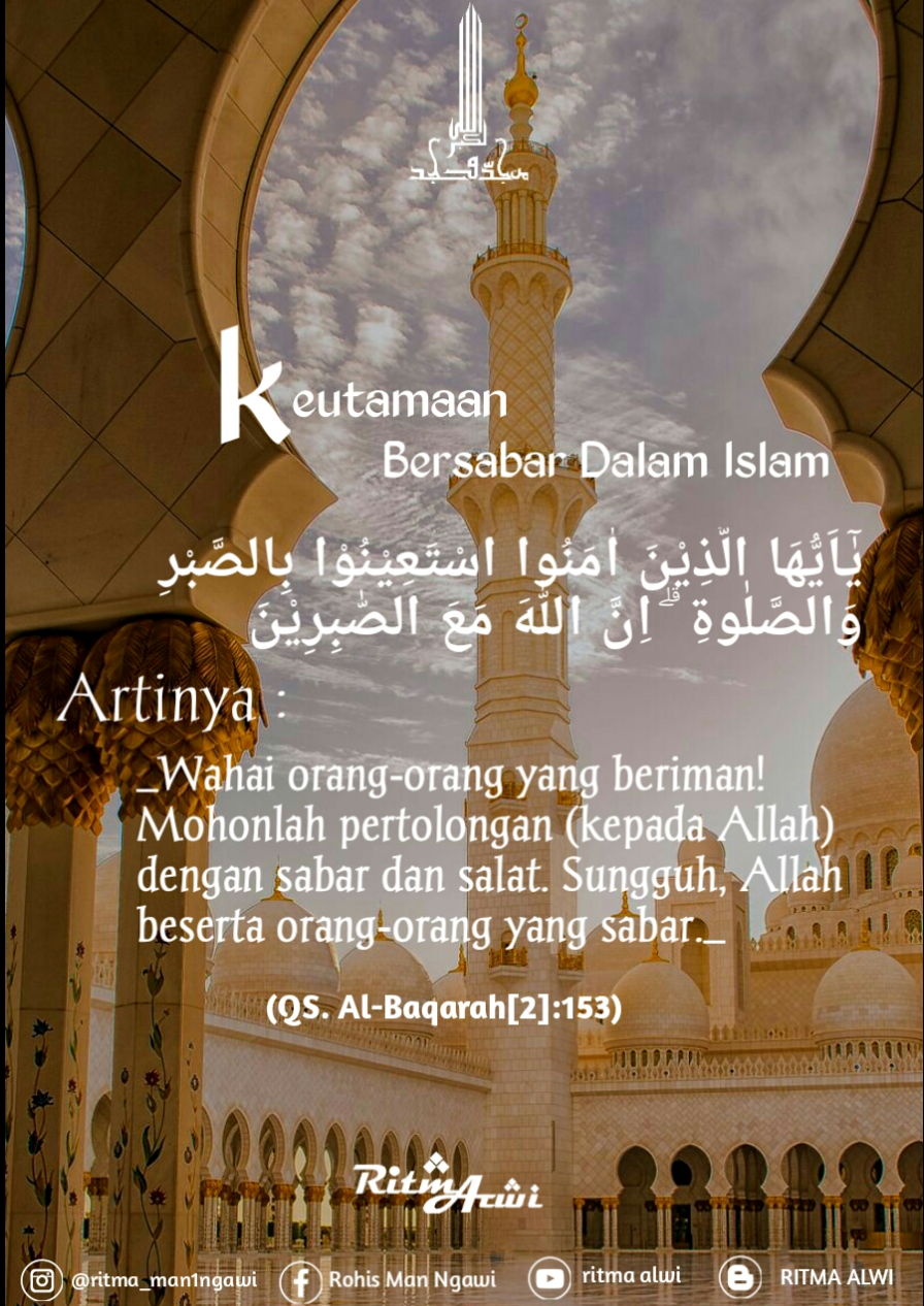 RITMA ALWI: Keutamaan Bersabar Dalam Islam