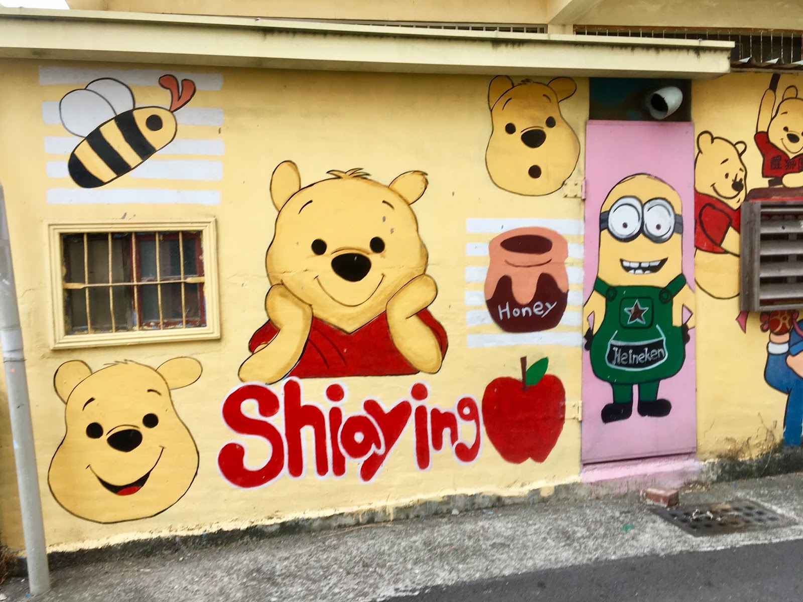 Tainan Travel: Winnie the Pooh Painted Village - My Life Abroad
