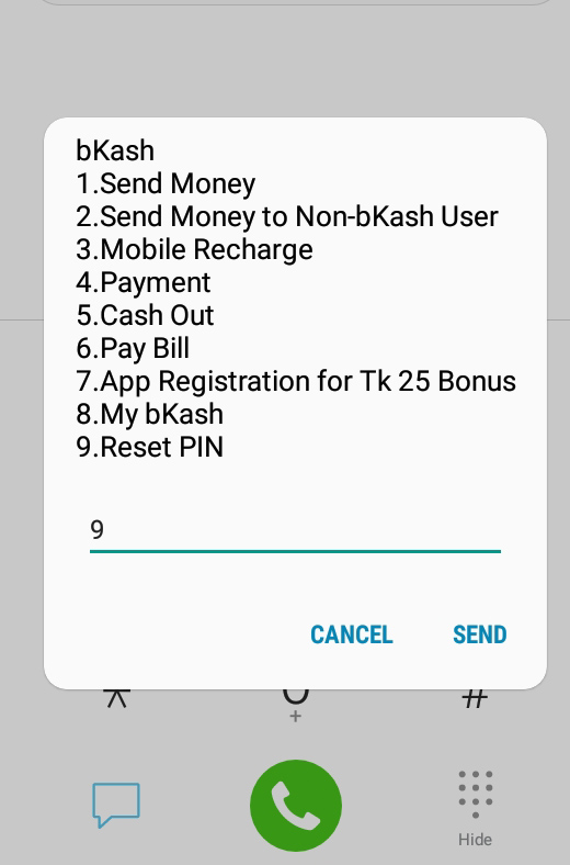 How to Reset Bkash Pin [updated 2020] - BLOGGER INFO