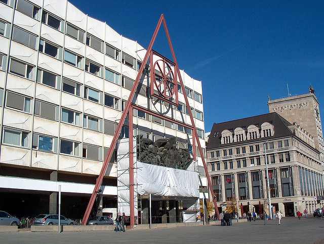 Leipzig University | World Public University Information