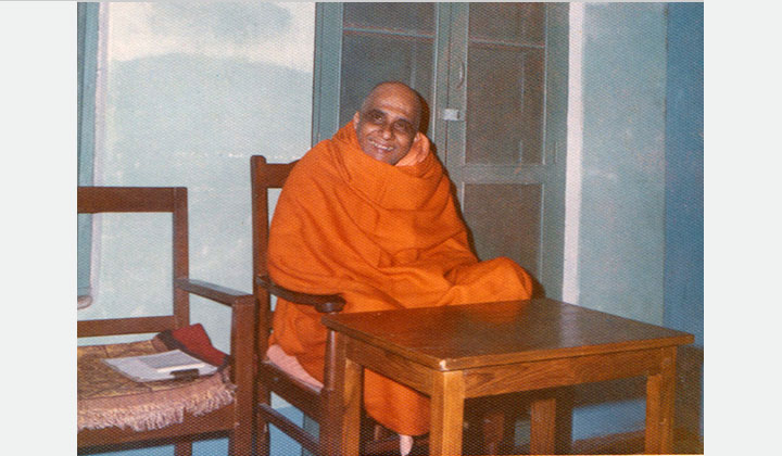 The Teachings of the Bhagavadgita - 10.2. Swami Krishnananda.