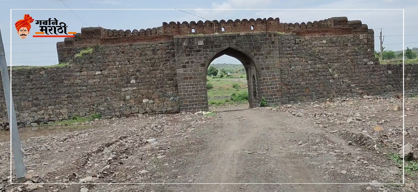 पळशीचा भुईकोट किल्ला/ पळशीची गढी/ पळशीकर वाडा (Palashi Fort)