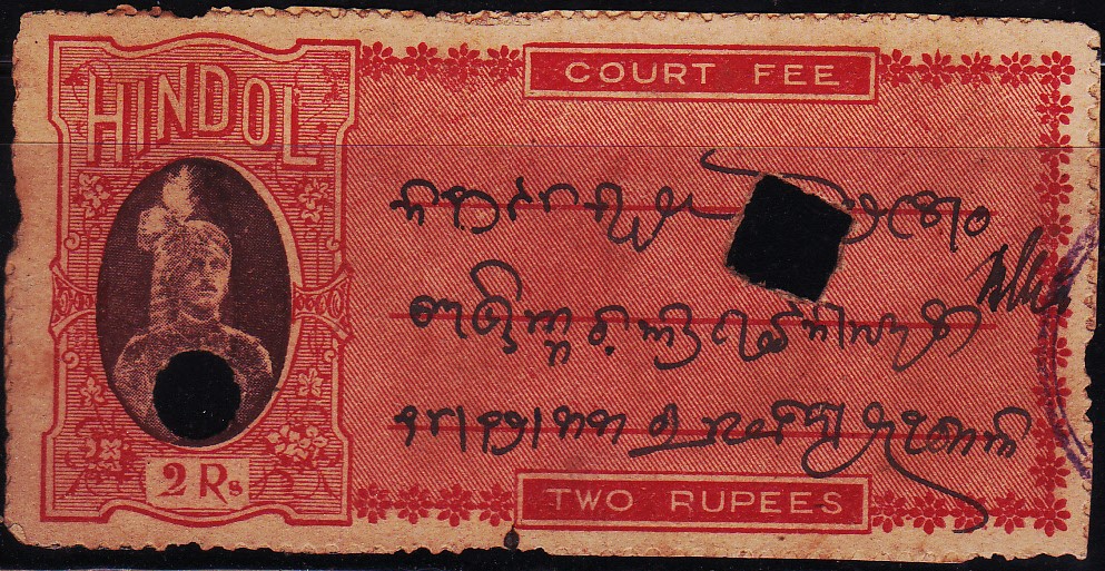 Heritage of India stamps site: Indian Princely State Hindol Fiscal ...