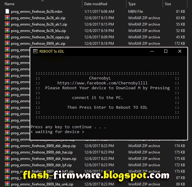 Reboot to EDL For Qualcomm & Firehose File Free Download