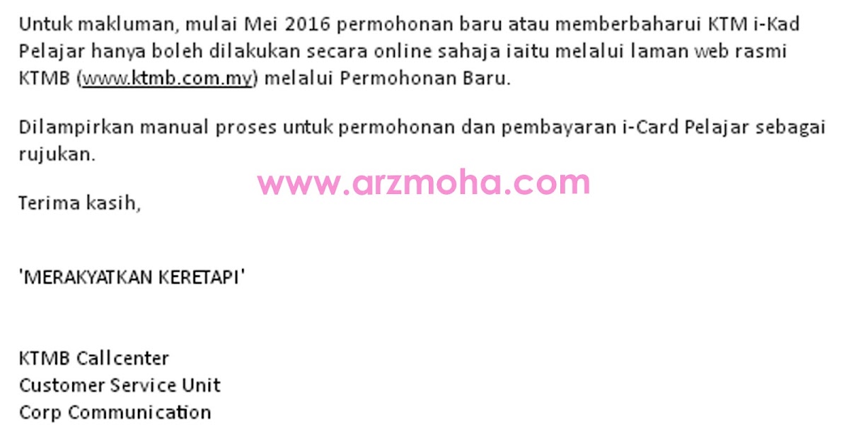 How To Renew Ktm Student Card