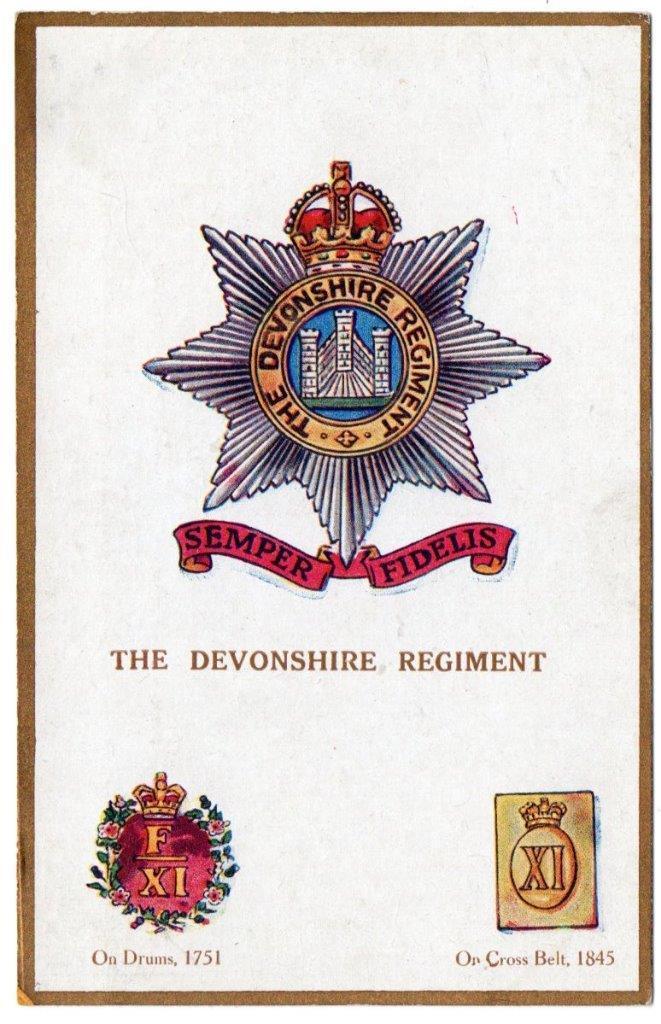 Army Service Numbers 1881-1918