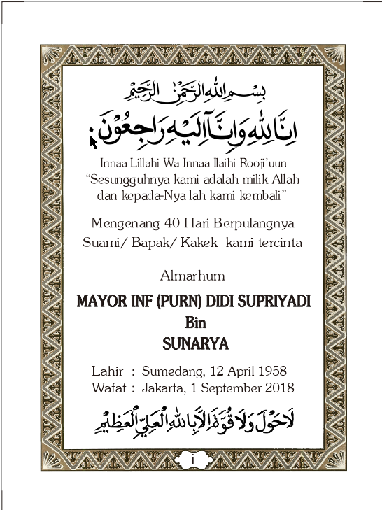 CETAK YASIN CIPUTAT : Contoh Sisipan Yasin