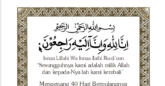 CETAK YASIN CIPUTAT : Contoh Sisipan Yasin