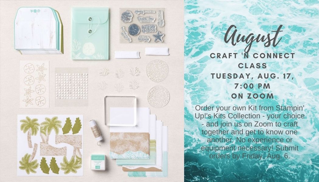 Playing with Papercrafting: July 2021