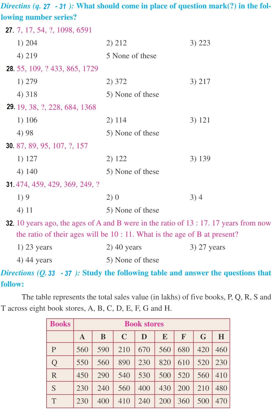 MATHS THEORY| FORMULA| MATHS SHORTCUT TRICK WITH EXPLANATIONS