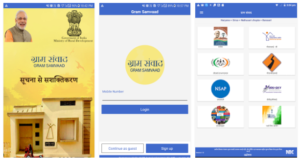 Gram Samvaad Mobile App - Youth Apps