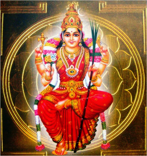 Sri Raja Rajeswari Peetham