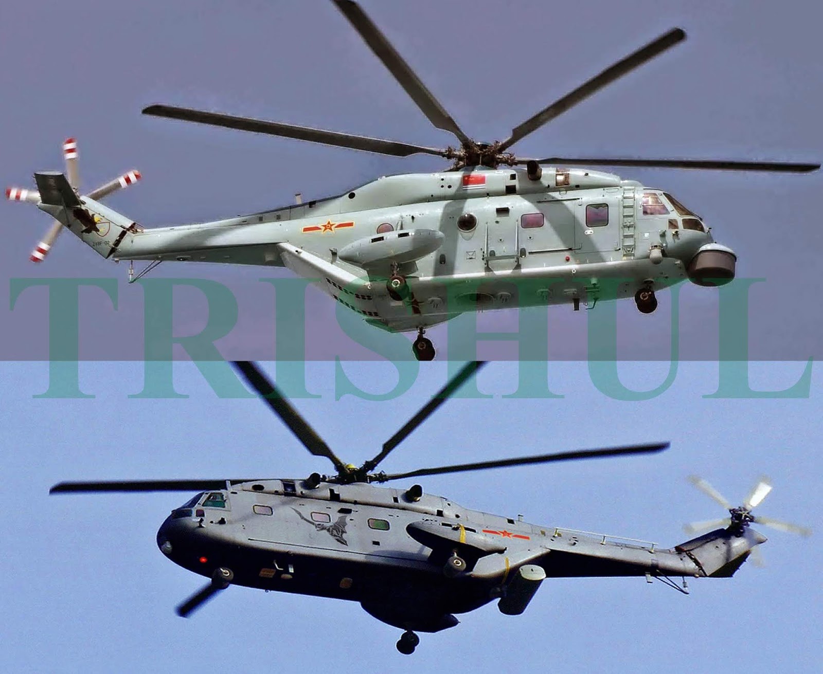 TRISHUL: PLA Navy's First Type 075 LHD Launched