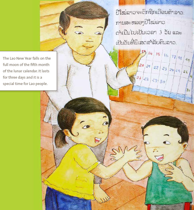 Laoconnection.com: LLR (book): Cutest Book to Explain Lao New Year