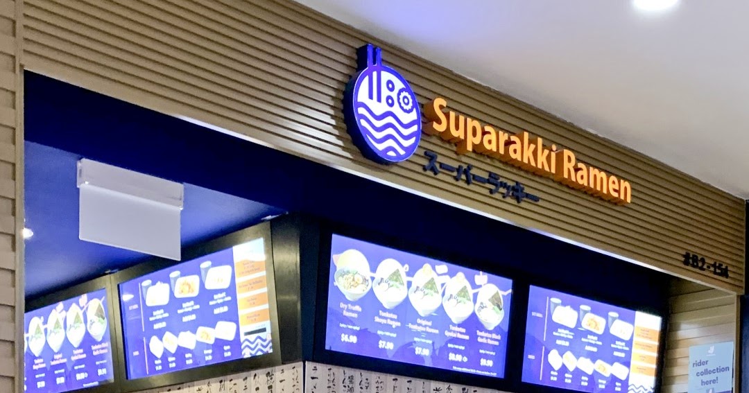 Entree Kibbles: Suparakki Ramen - Original Tonkotsu Ramen @ Northpoint ...