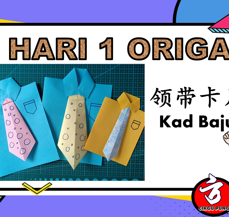 1 HARI 1 ORIGAMI MENARIK - ORIGAMI KAD BAJU OLEH CIKGU PUNG #27 ...