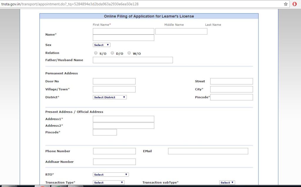 Online Application For Duplicate Driving Licence In Kerala Best online-application-for-duplicate-driving-licence-in-kerala-best