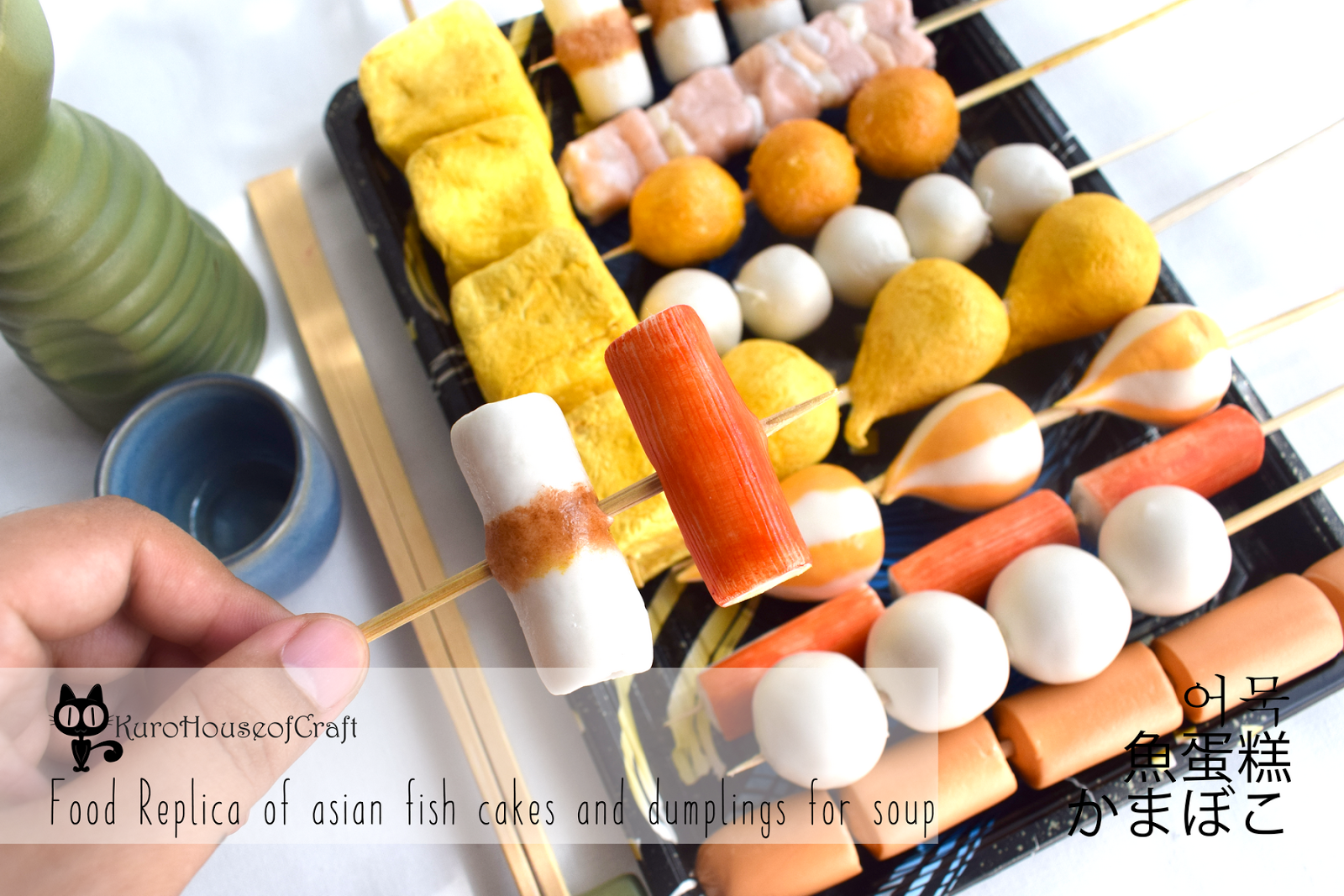 KuroHouse of Craft: Dummy Food Asian Fish Cake by KuroHouseofCraft