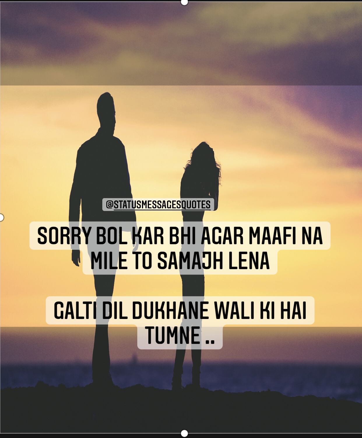 Best Sad Status Messages Quotes - Pictures Shayari